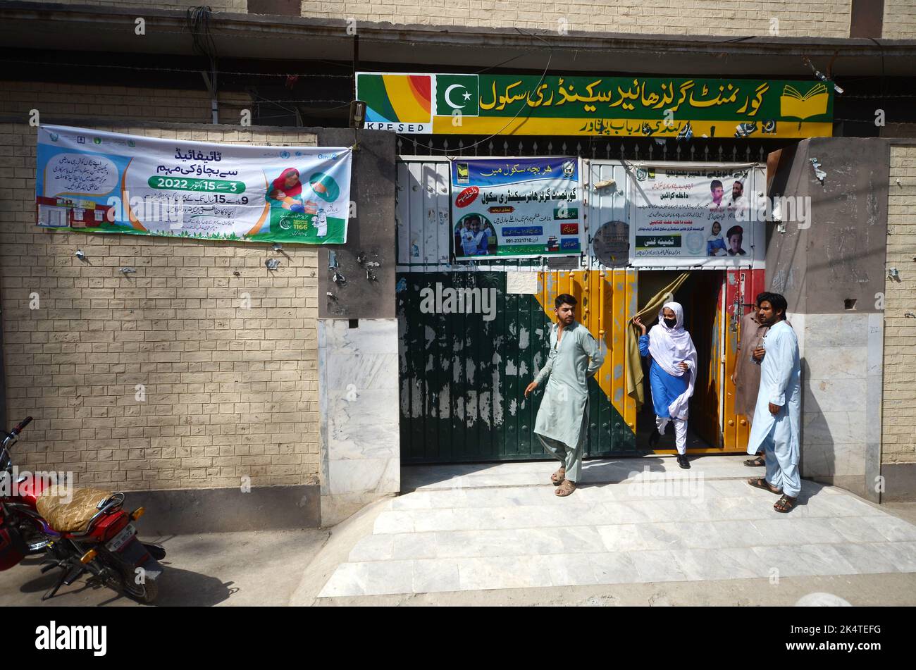 Lindi arbab Banque de photographies et d’images à haute résolution - Alamy