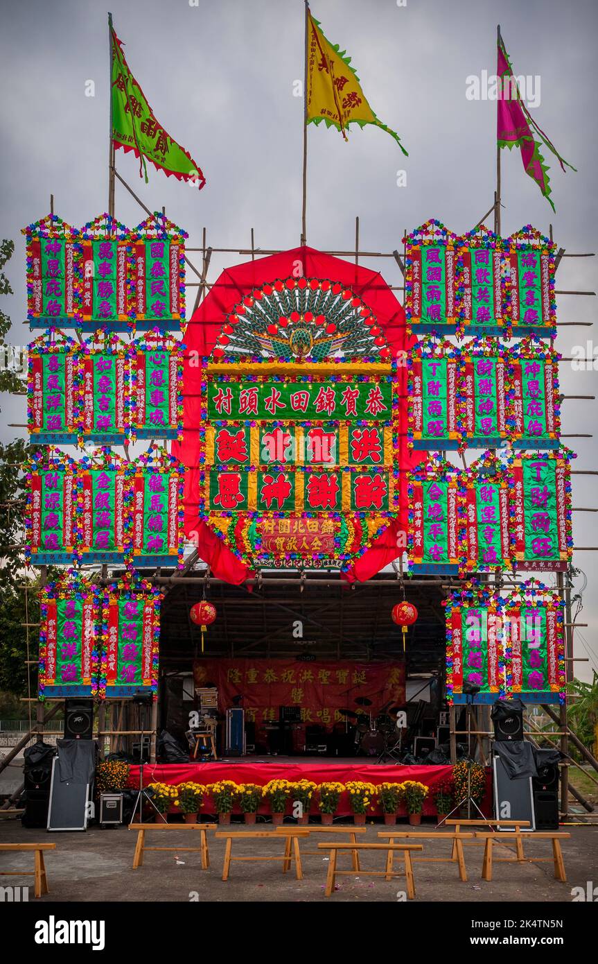 Fa paai Banque de photographies et d’images à haute résolution - Alamy