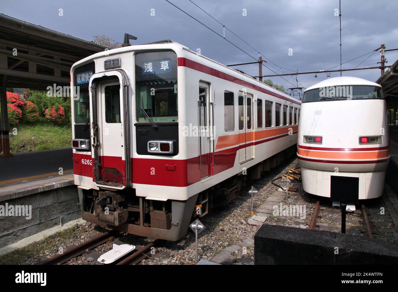 NIKKO, JAPON - 6 MAI 2012 : trains Tobu Railway à Nikko, Japon. Tobu ...
