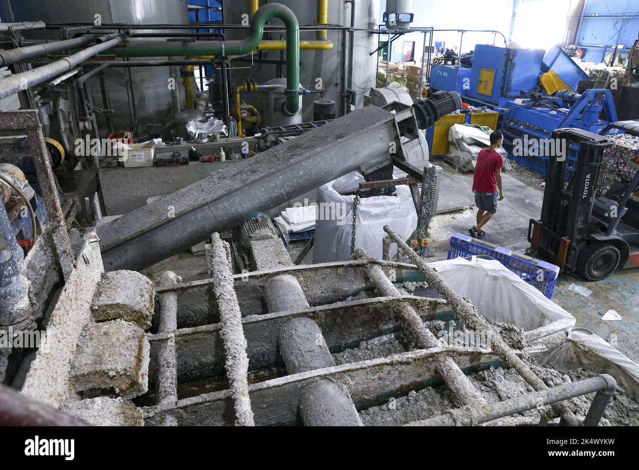 Usine de pâte MIL Mil à Yuen long Innopark. MIL Mil Hong Kong est le ...