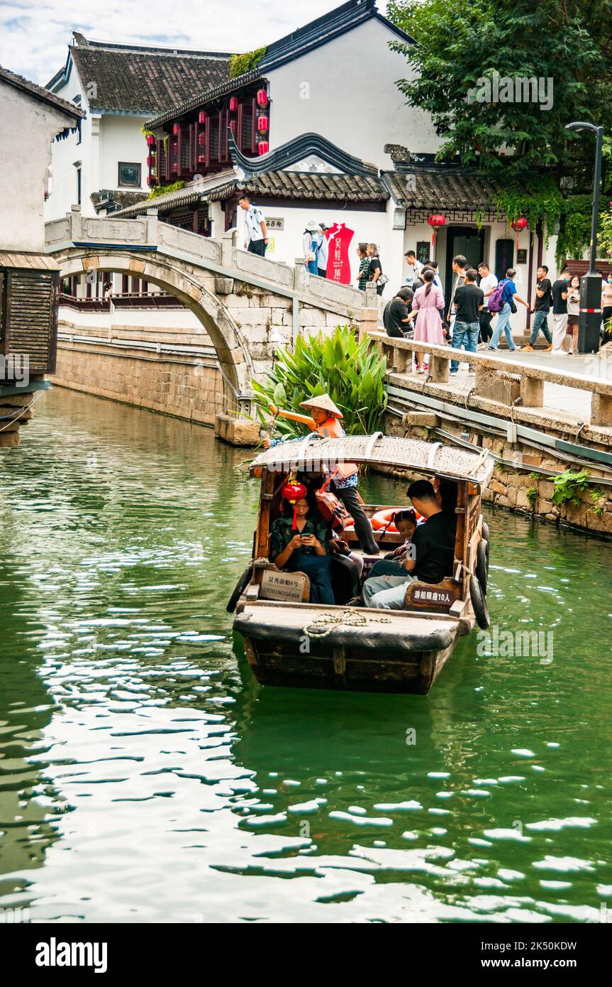 Pingjiang lu Banque de photographies et d’images à haute résolution - Alamy
