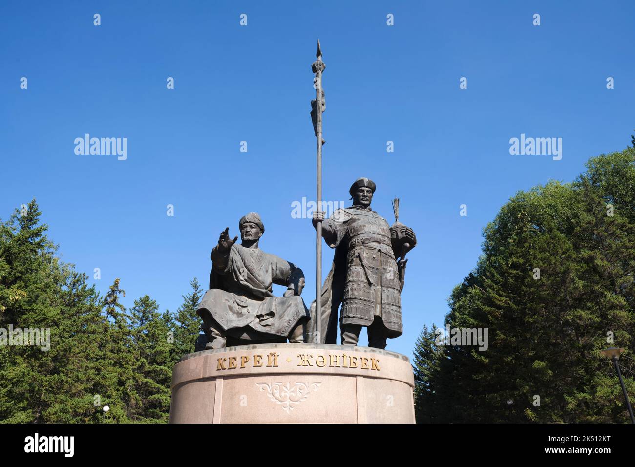 Monument de kerey et zhanibek Banque de photographies et d’images à ...