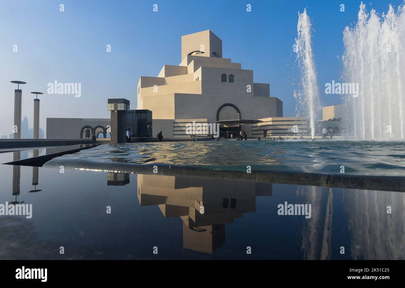 Doha. 4th octobre 2022. La photo prise le 4 octobre 2022 montre la vue extérieure du Musée d'art ...