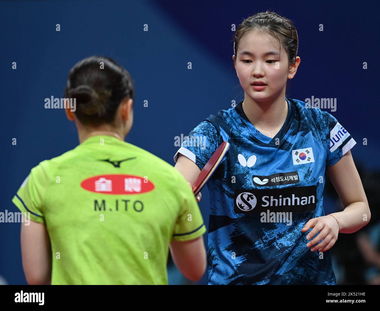 Kim nayeong Banque de photographies et d’images à haute résolution - Alamy