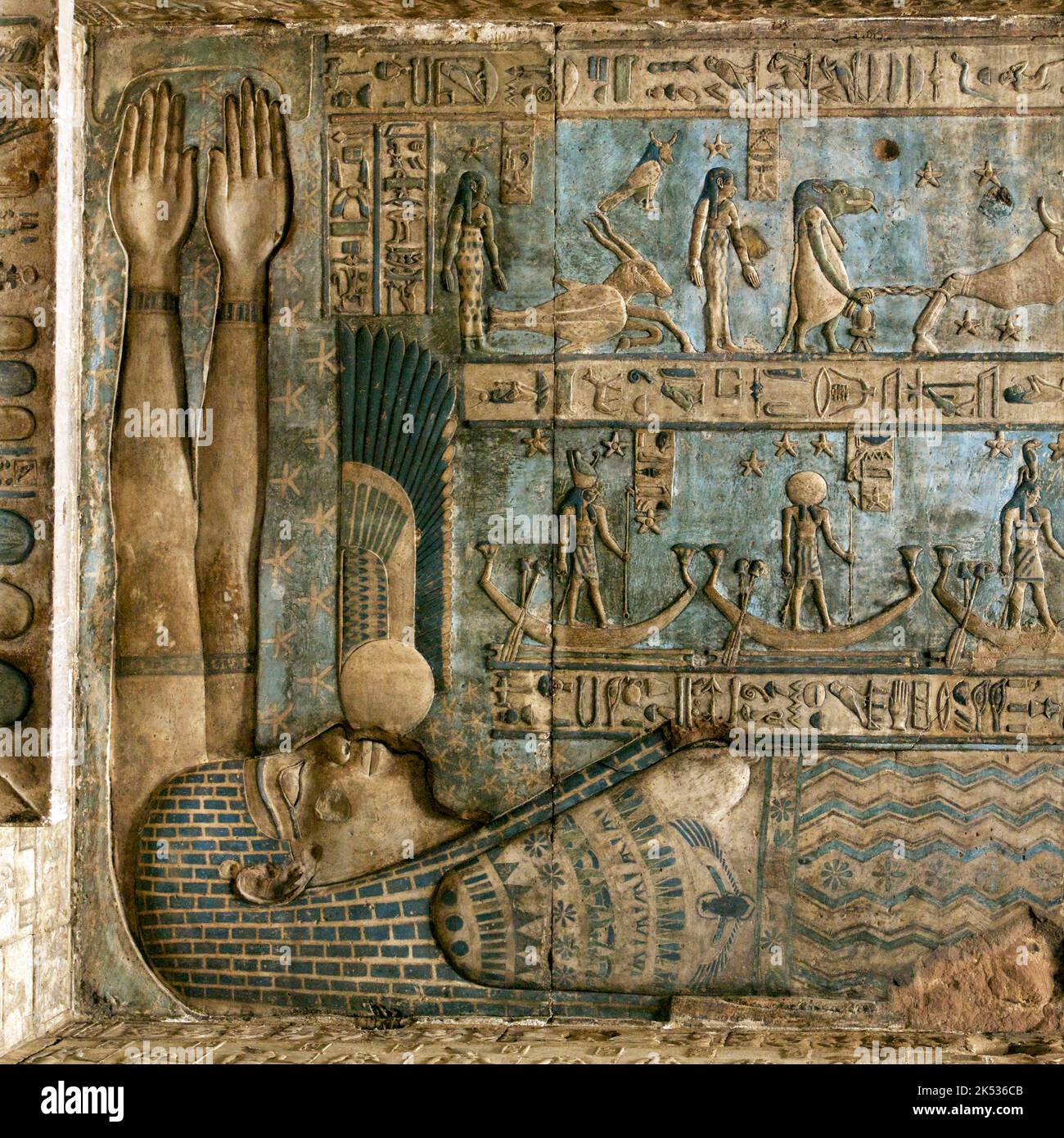 Égypte, haute Égypte, vallée du Nil, temple de Dendara mort à la déesse ...