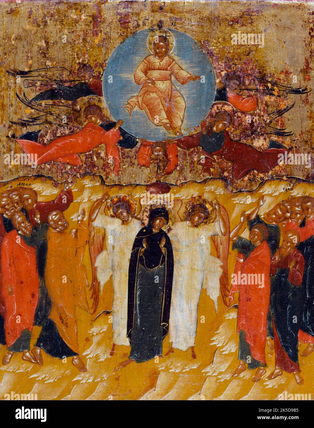 Jesus heaven robe Banque de photographies et d’images à haute ...