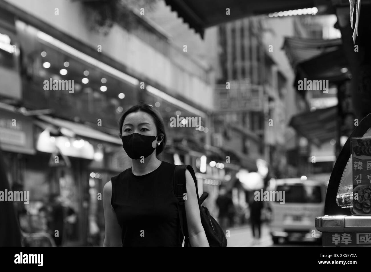 Jeune kong Banque d'images noir et blanc - Alamy