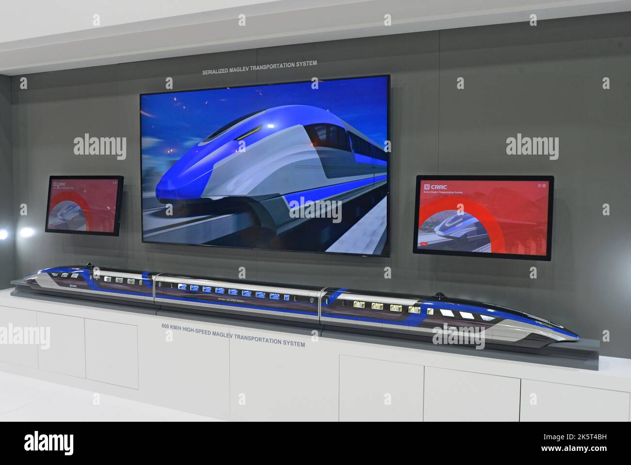Une exposition par CRRC China Railways de leur nouveau train de ...