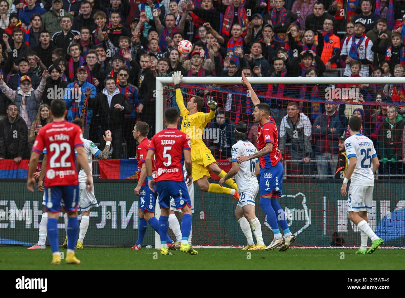 Ligue russe de premier plan (RPL). MIR - Championnat russe de football ...