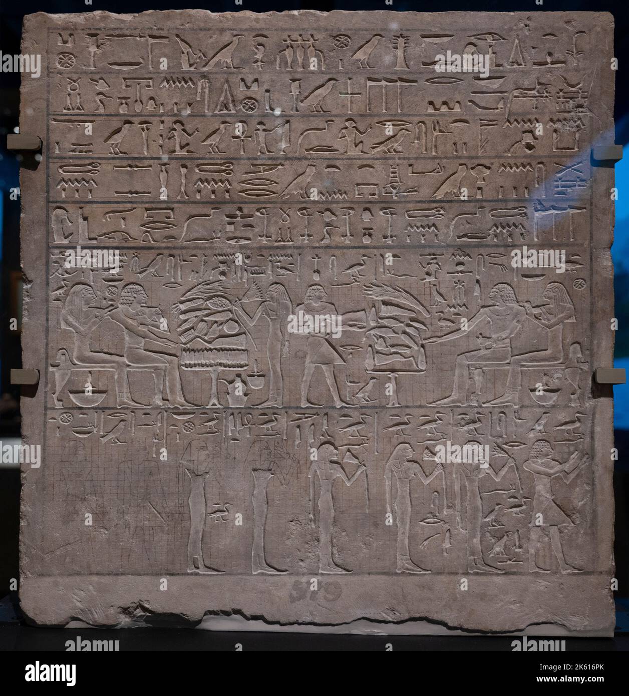 British Museum, Londres, Royaume-Uni. 11 octobre 2022. Hiéroglyphes ...