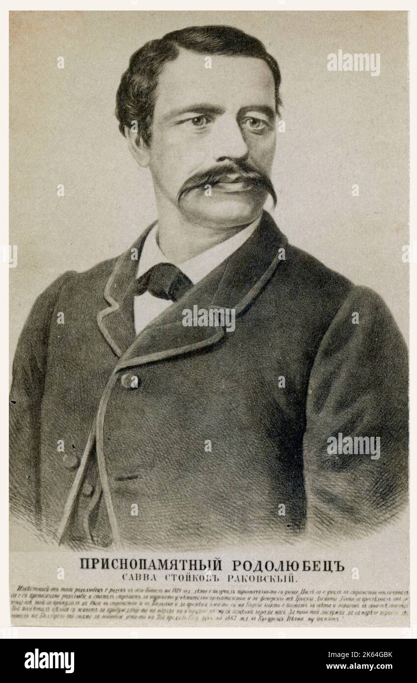 Georgi stoykov rakovski Banque de photographies et d’images à haute résolution - Alamy