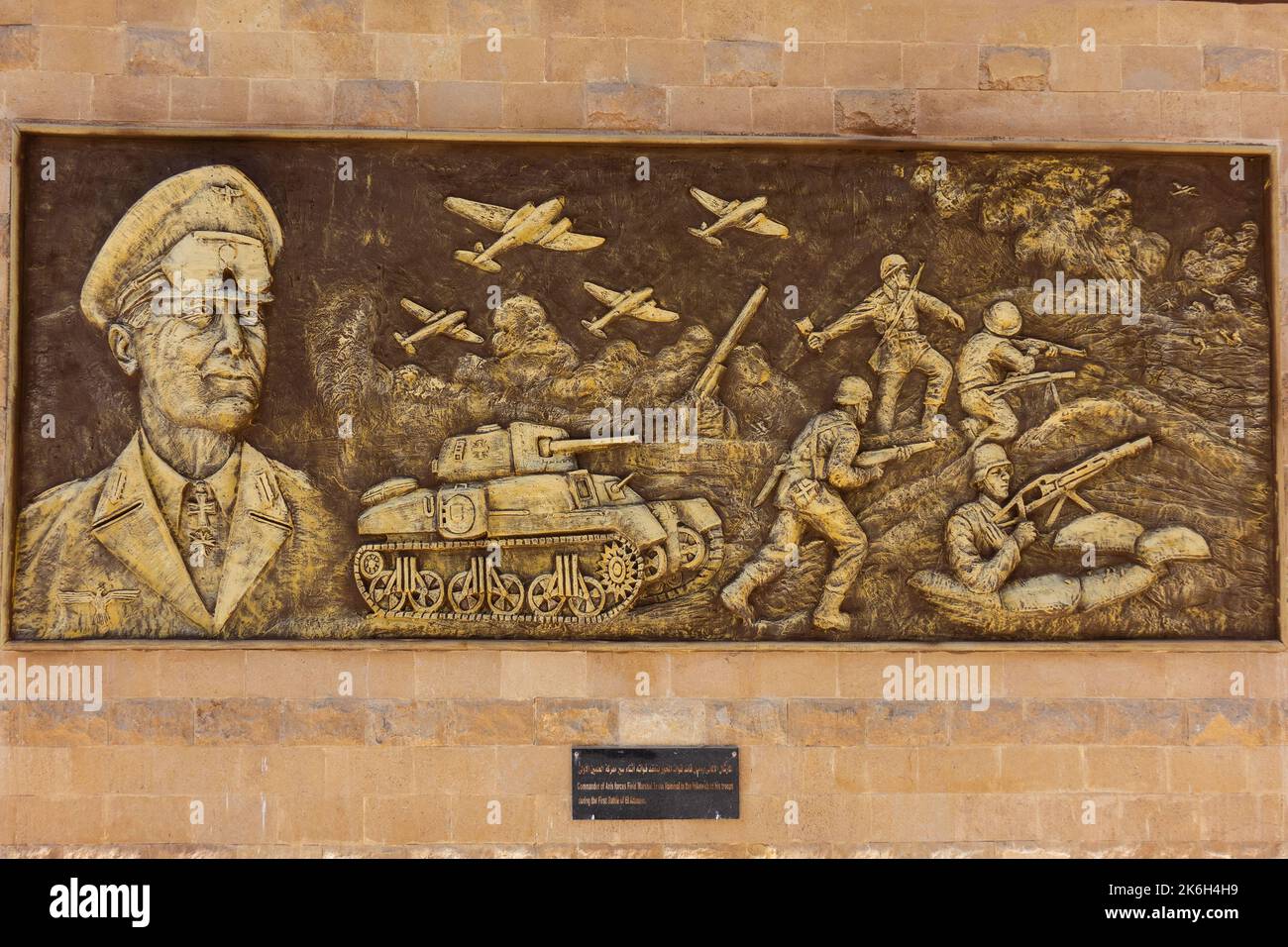 Égypte, mémorial de guerre d'El Alamein, musée, murale rommel et ...