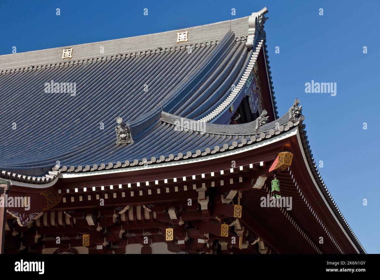 Ikegami honmonji temple Banque de photographies et d’images à haute ...