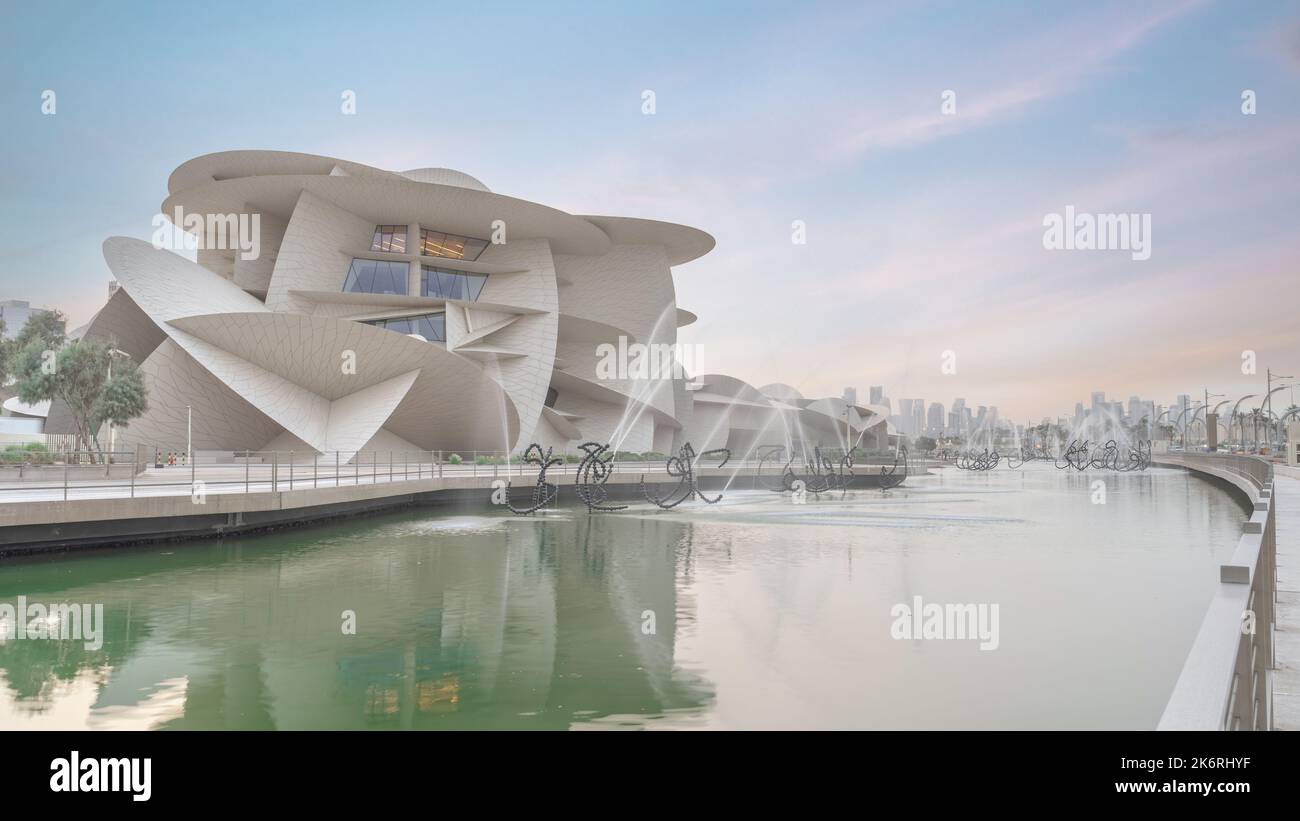 Doha, Qatar- 10 octobre, 2022 : le Musée national du Qatar est un musée ...