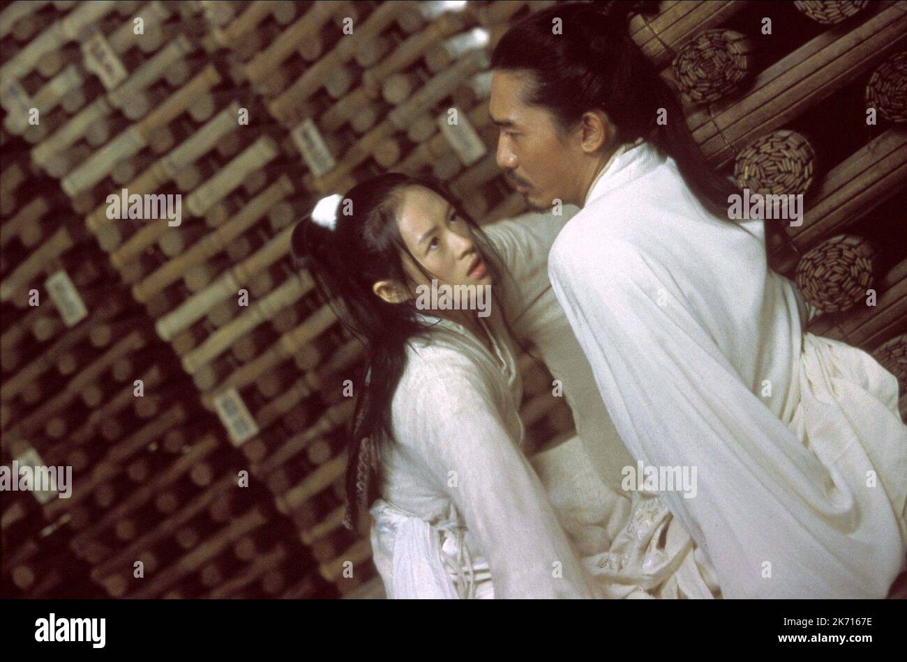 Zhang xiong Banque de photographies et d’images à haute résolution - Alamy