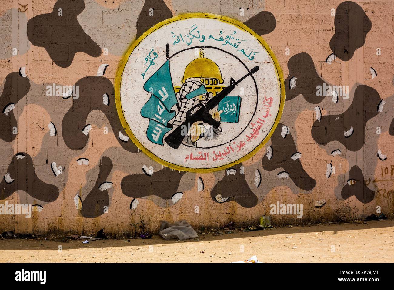 / 5/10/2018 - Palestine / bande de Gaza / ville de Gaza - symbole du ...