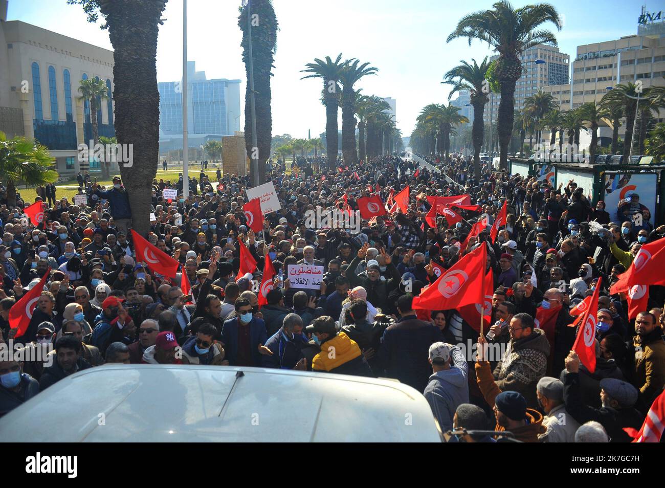 ©Yassine Mahjoub/MAXPPP - 13/02/2022 Tunis le 02/13/2022, le parti islamiste Ennahdha organise à ...