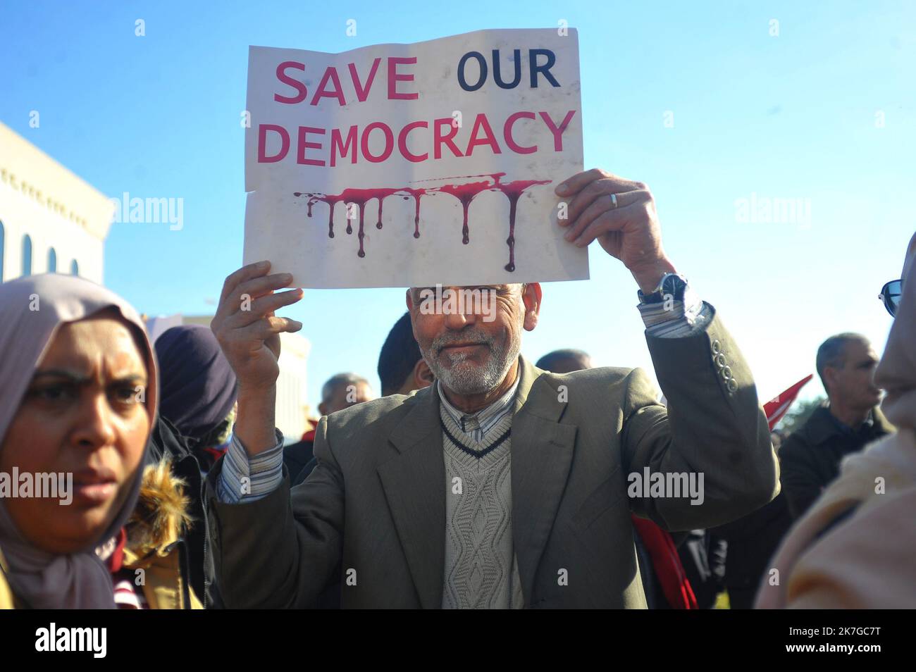 ©Yassine Mahjoub/MAXPPP - 13/02/2022 Tunis le 02/13/2022, le parti islamiste Ennahdha organise à ...