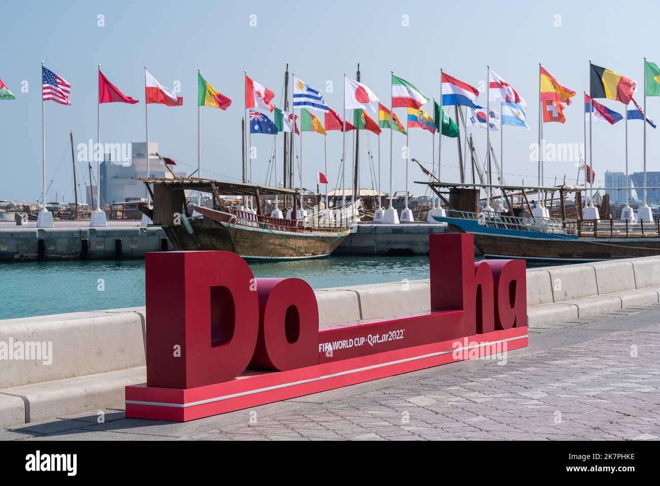 Doha, Qatar - 16 octobre 2022: Mot sculpture 'doha' située dans la ...