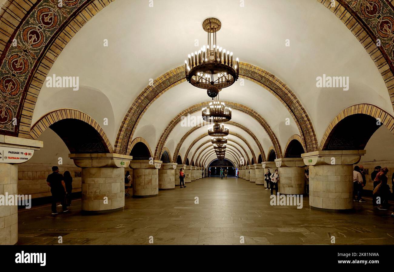 Kiev metro station Banque de photographies et d’images à haute ...