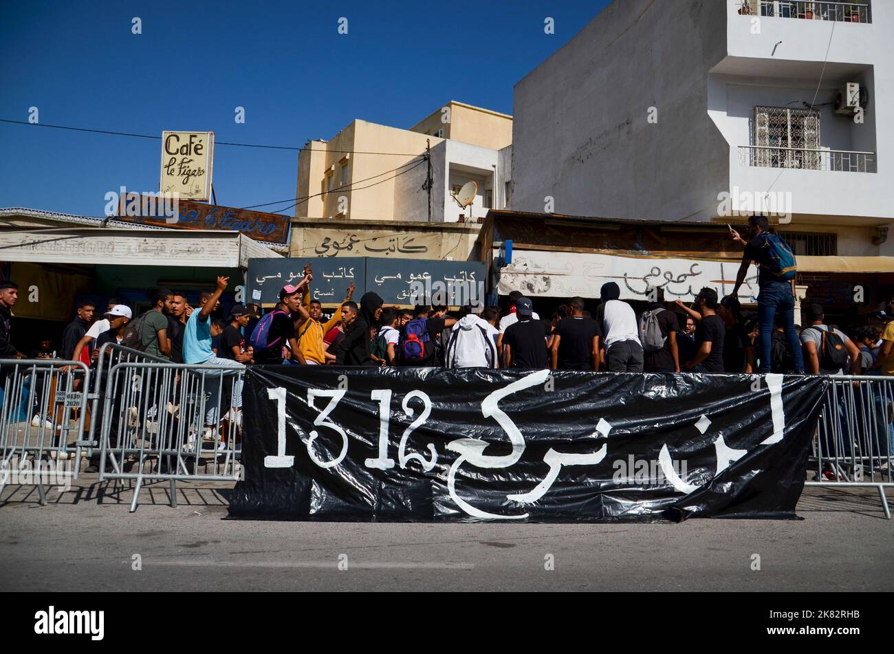 20 octobre 2022, Ben Arou, Tunisie: Ben Arous, Tunisie. 20 octobre 2022. Les partisans du club ...