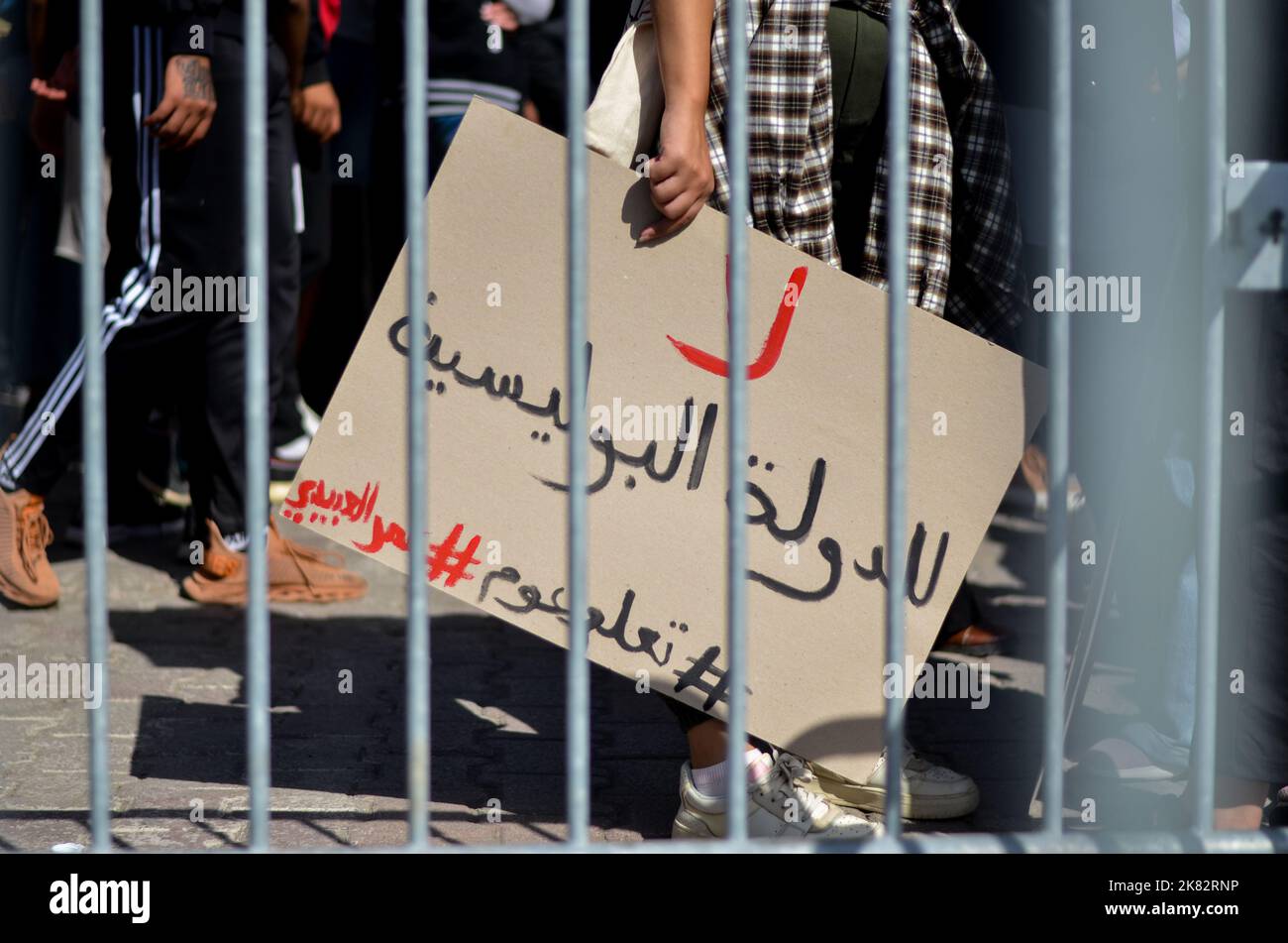 20 octobre 2022, Ben Arou, Tunisie: Ben Arous, Tunisie. 20 octobre 2022. Les partisans du club ...