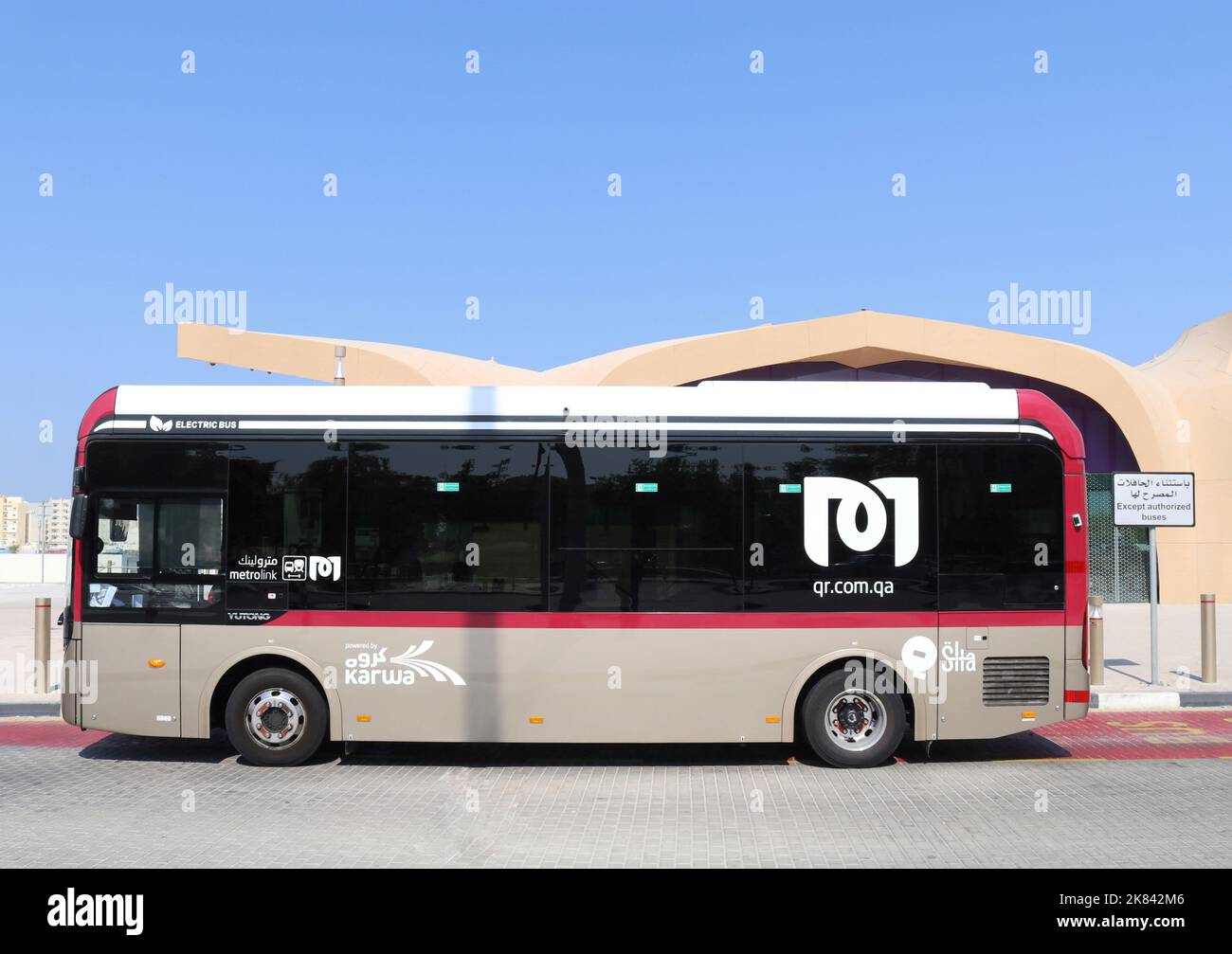 Metro shuttle bus Banque de photographies et d’images à haute ...