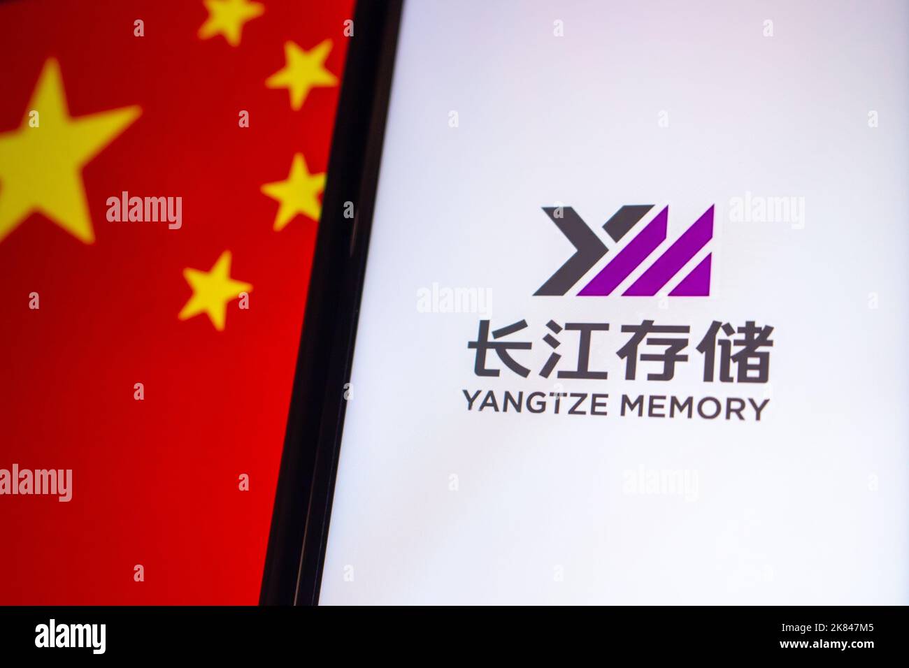 Logo ymtc Banque de photographies et d’images à haute résolution - Alamy