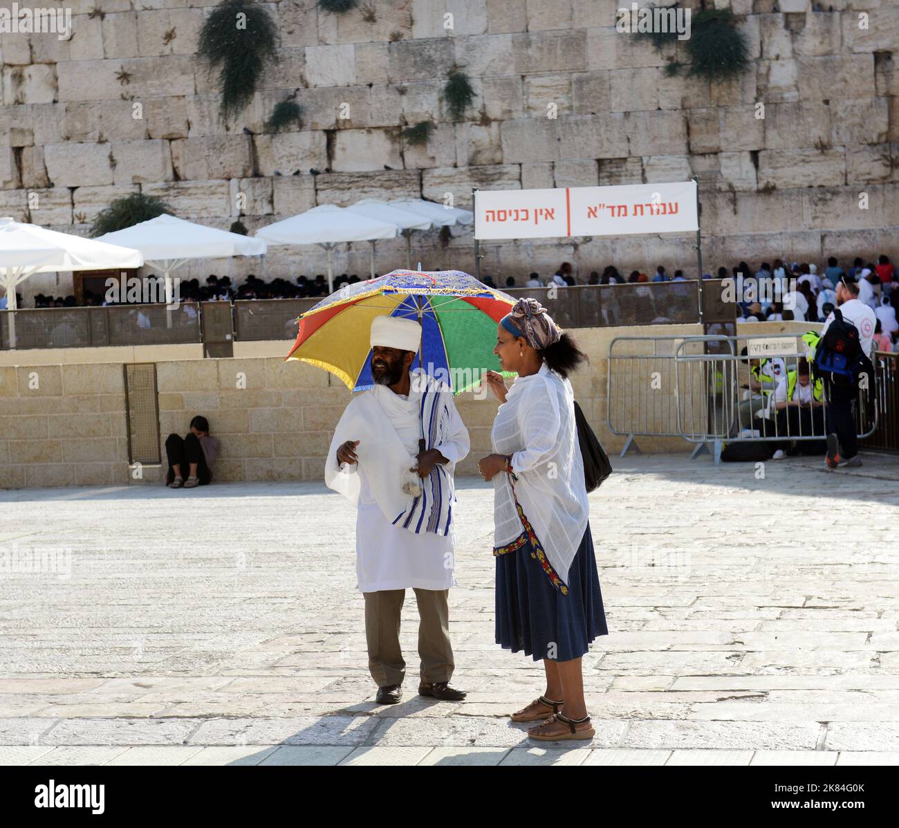 Prêtre éthiopien juif dans le quartier juif de la vieille ville de ...