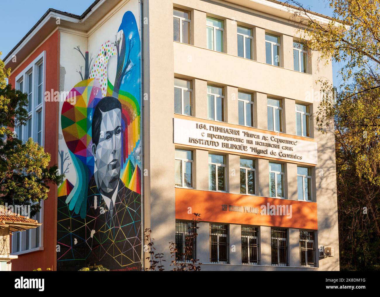Art mural de l'école Banque de photographies et d’images à haute ...