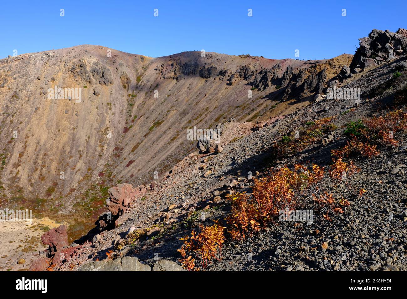 Prefecture fukushima Banque de photographies et d’images à haute ...