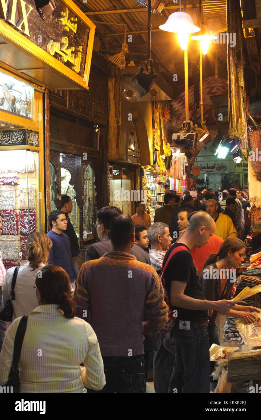 Souk al hamidiyah Banque de photographies et d’images à haute ...