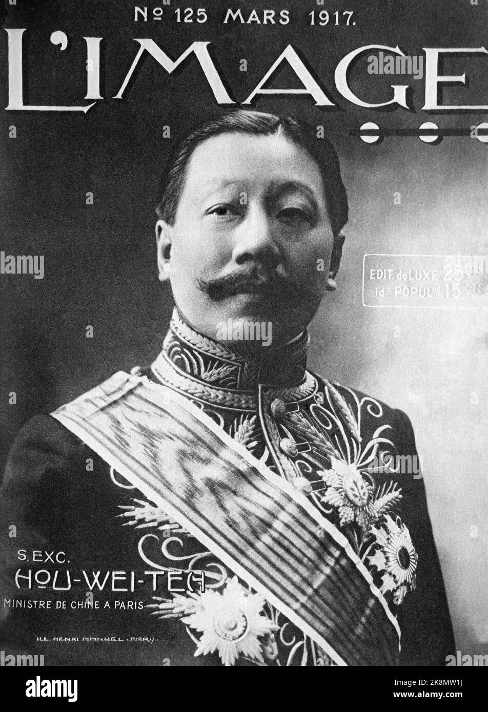 Image de la guerre Banque de photographies et d’images à haute ...