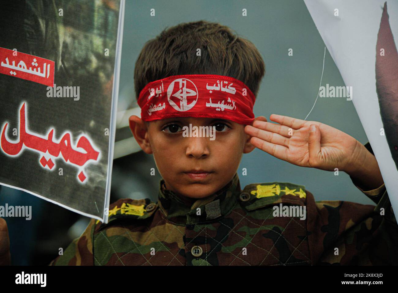 Al kilani Banque de photographies et d’images à haute résolution - Alamy