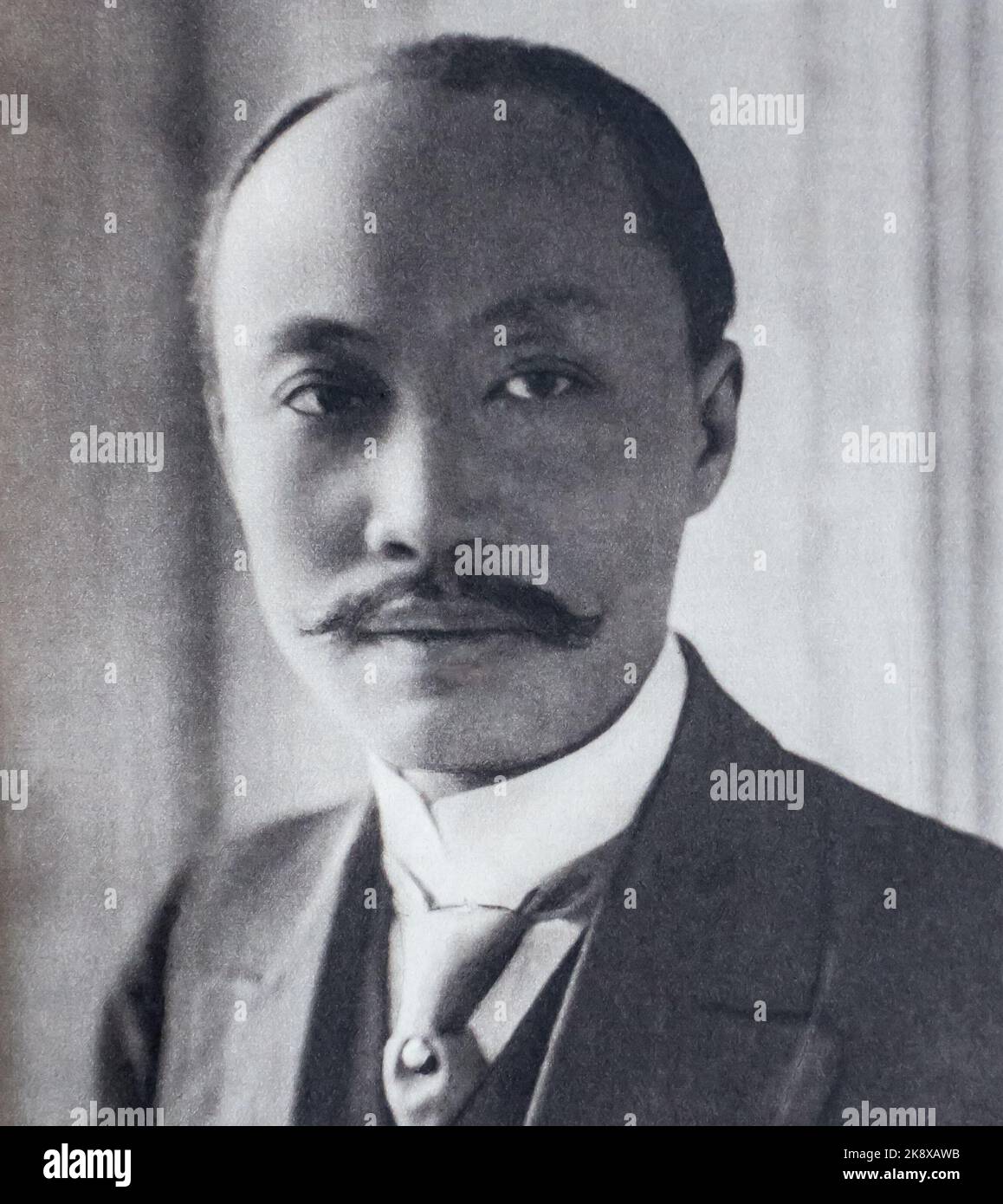 Wang yong Banque de photographies et d’images à haute résolution - Alamy