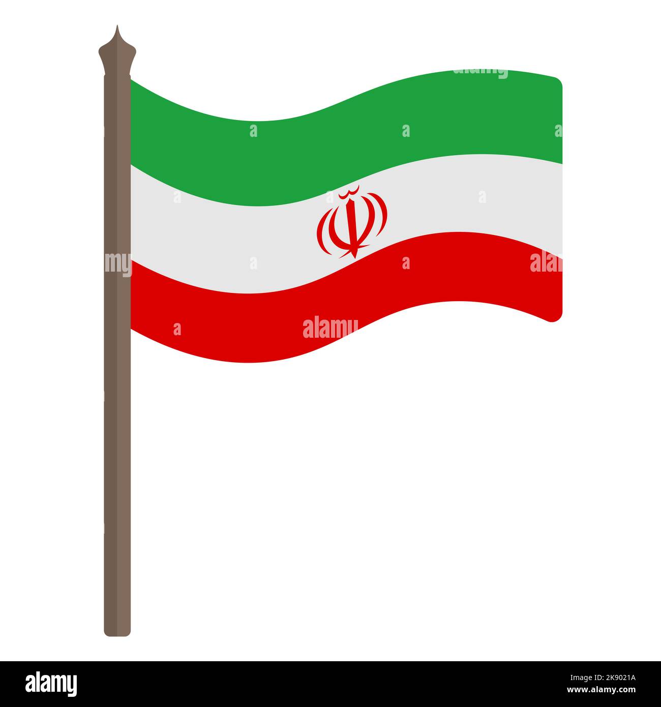 Culture iranienne Banque d'images vectorielles - Alamy