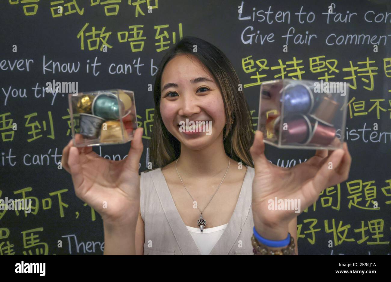 Ka man wong Banque de photographies et d’images à haute résolution - Alamy