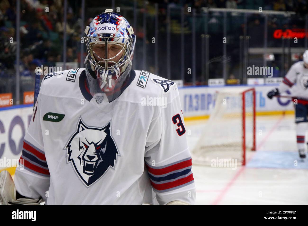 Neftekhimik nizhnekamsk Banque de photographies et d’images à haute ...