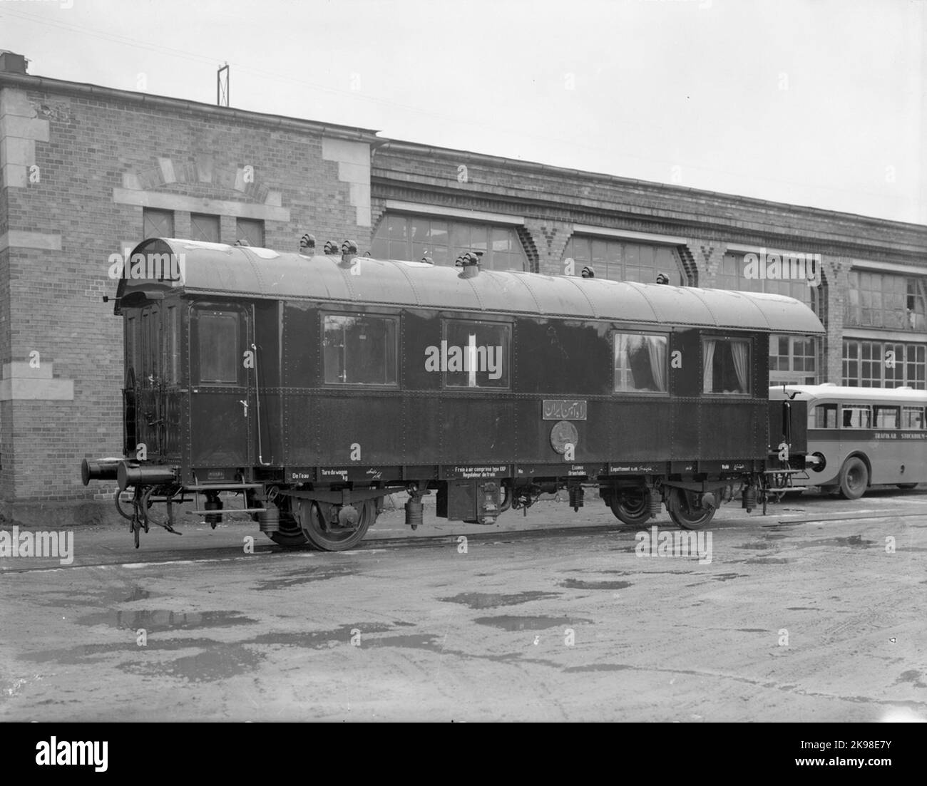 Railway trolley for inspection Banque de photographies et d’images à ...