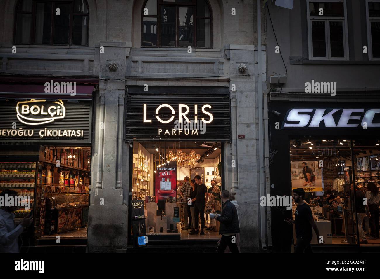 Logo loris Banque de photographies et d’images à haute résolution - Alamy