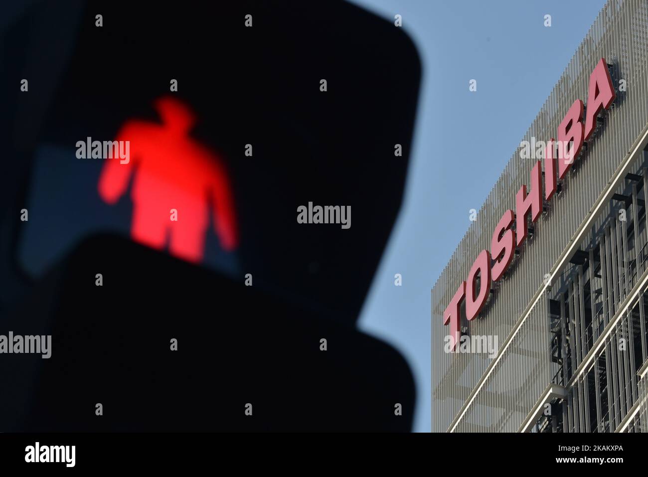 Le logo de Toshiba Corp. Est visible sur le site de la société à Kawasaki, au sud de Tokyo, au ...