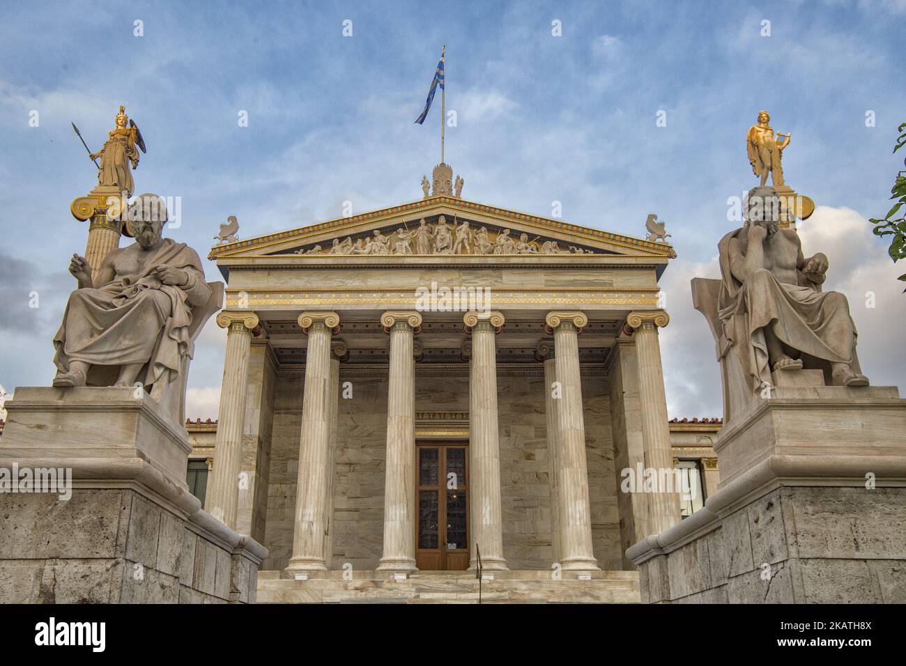 L'université nationale et de Kapodistrian d'Athènes à Panepistimio est ...