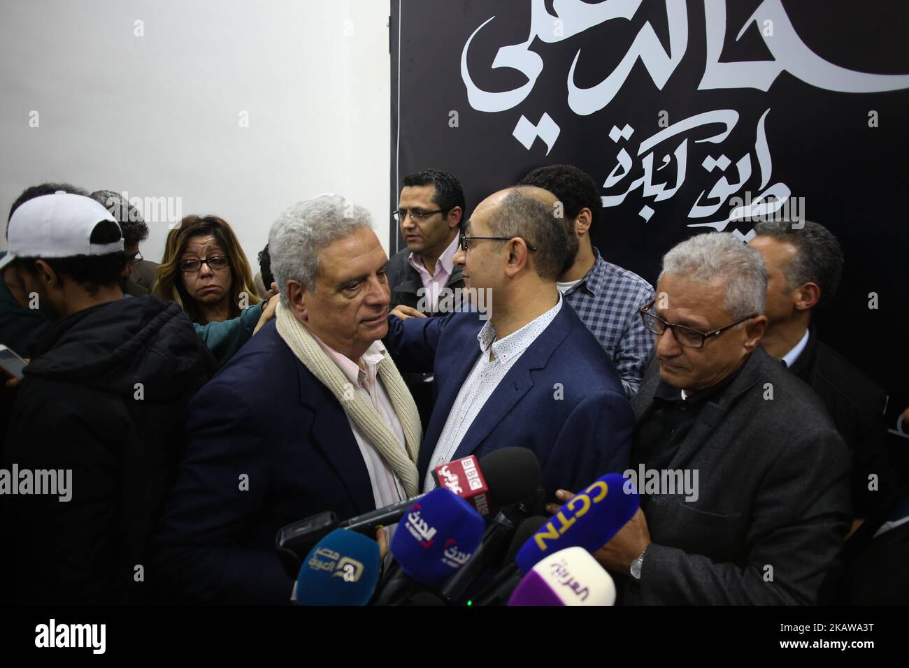 Khaled ali Banque de photographies et d’images à haute résolution - Alamy