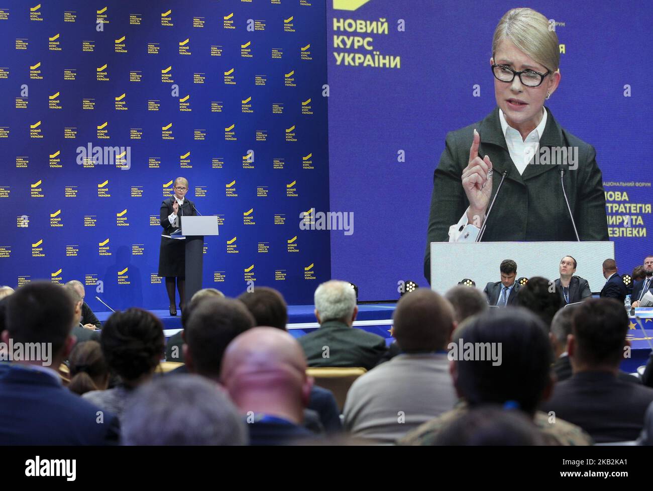 L'homme politique ukrainien Yulia Timochenko a prononcé un discours ...