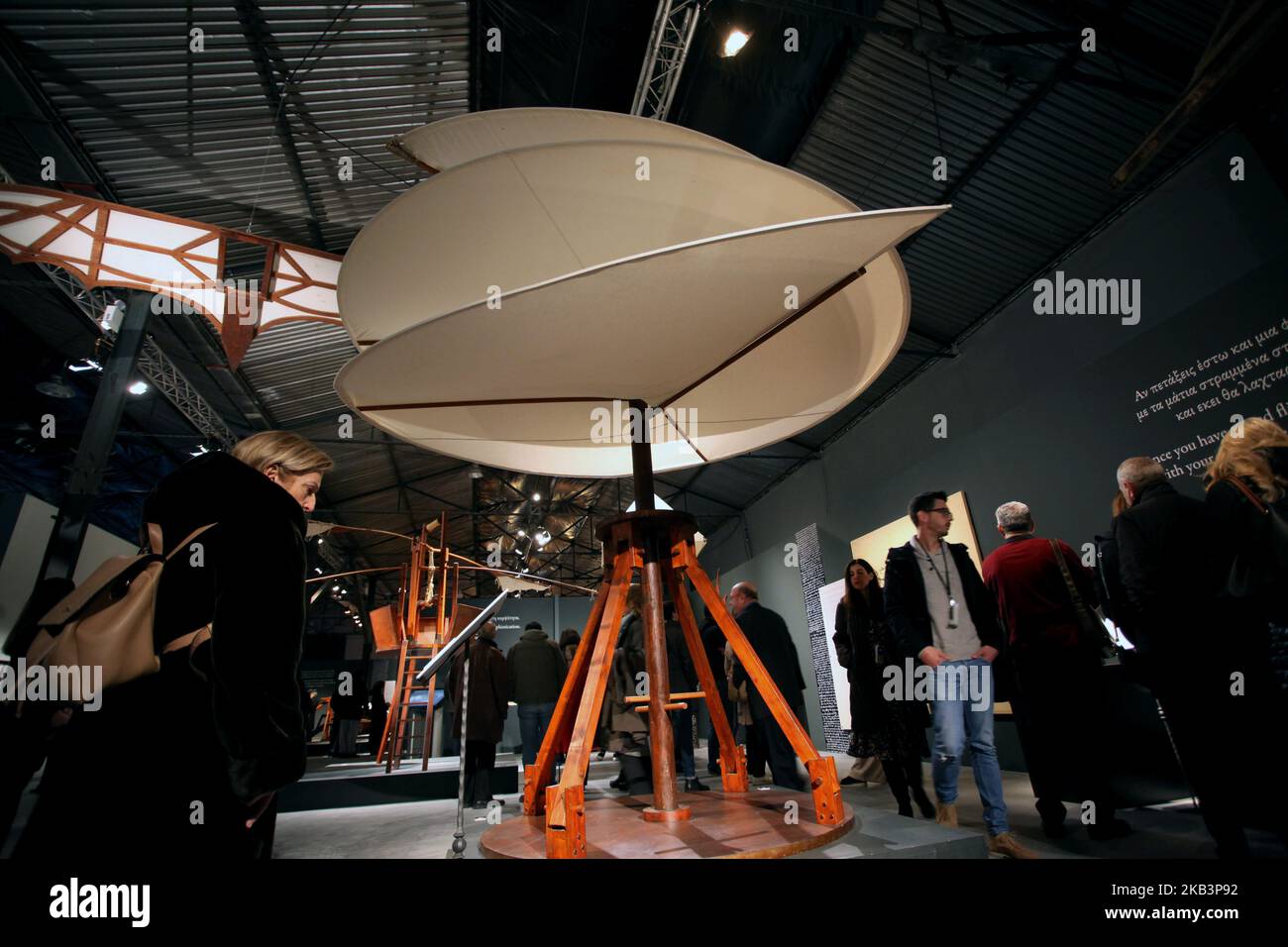 Léonard de Vinci - 500 ans d'exposition des Genius à Athènes, Grèce sur ...
