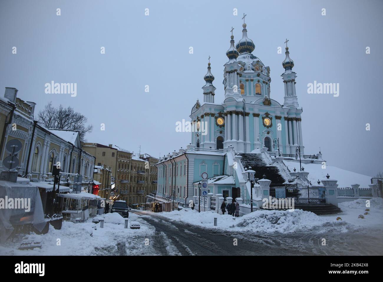 Concile de constantinople Banque de photographies et d’images à haute ...