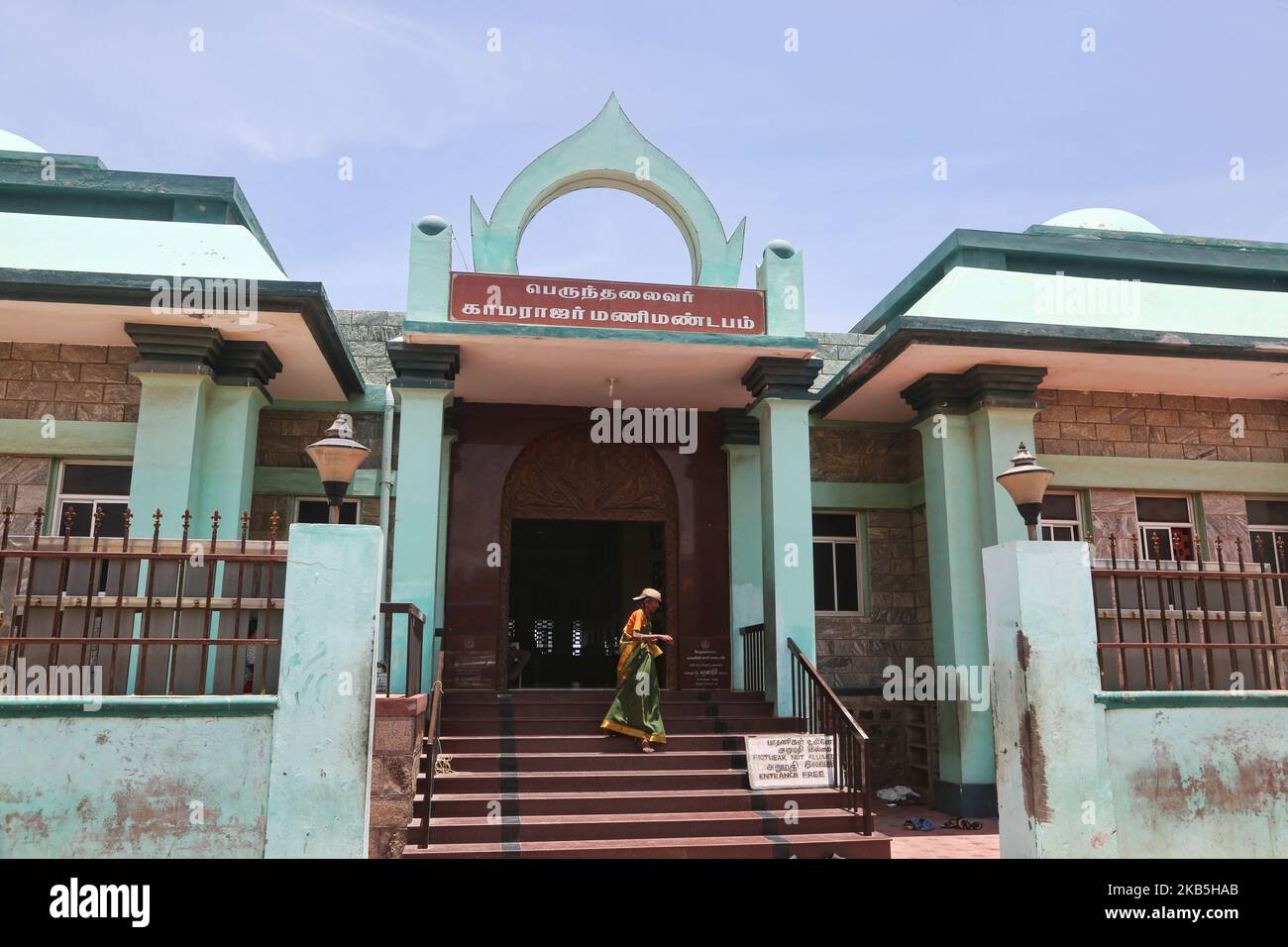 Kamarajar Mandapam (Mémorial de Kamarajar) à Kanyakumari, Tamil Nadu ...