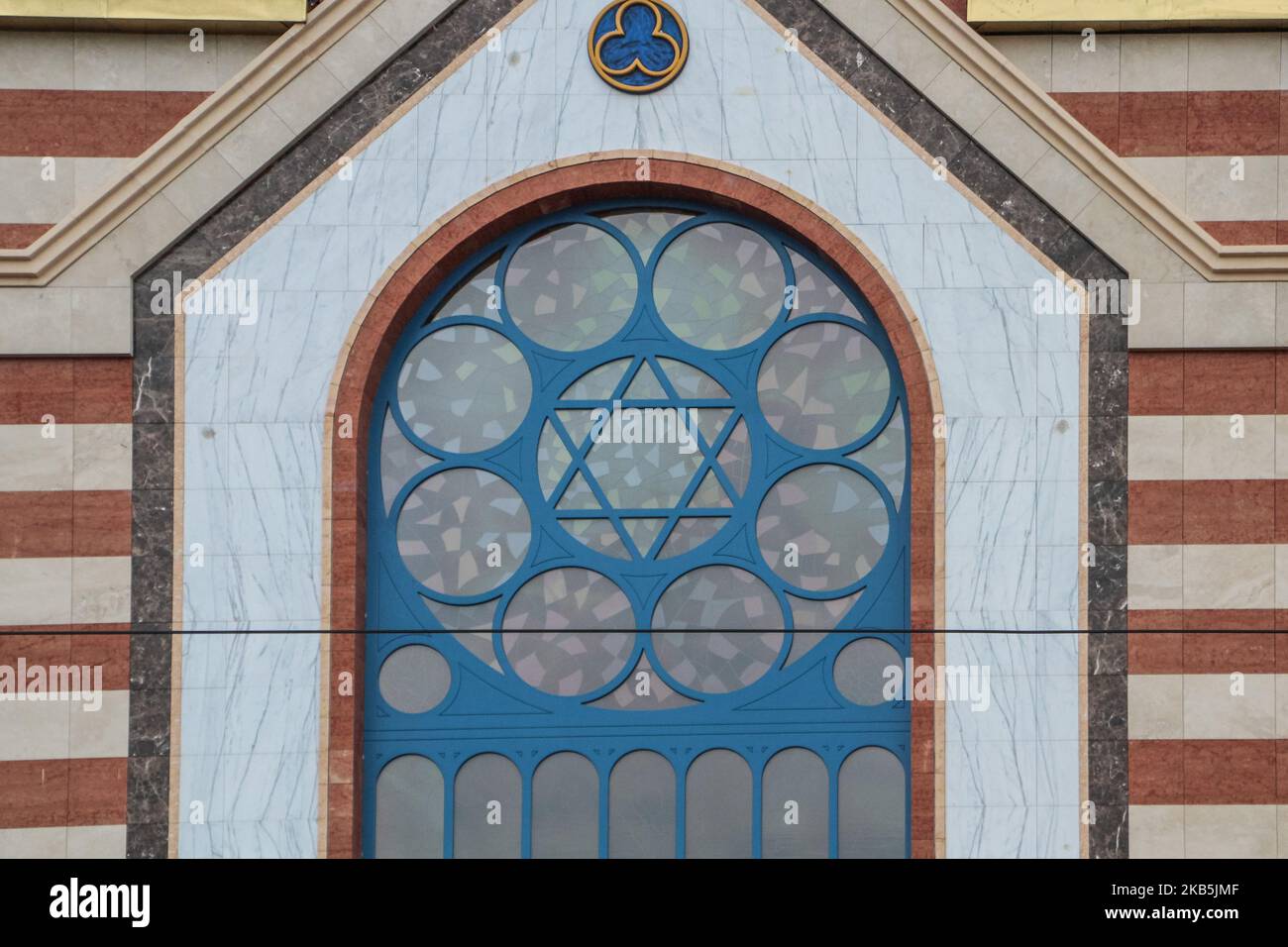 La nouvelle synagogue est vue à Kaliningrad Russie le 7 septembre 2019 ...