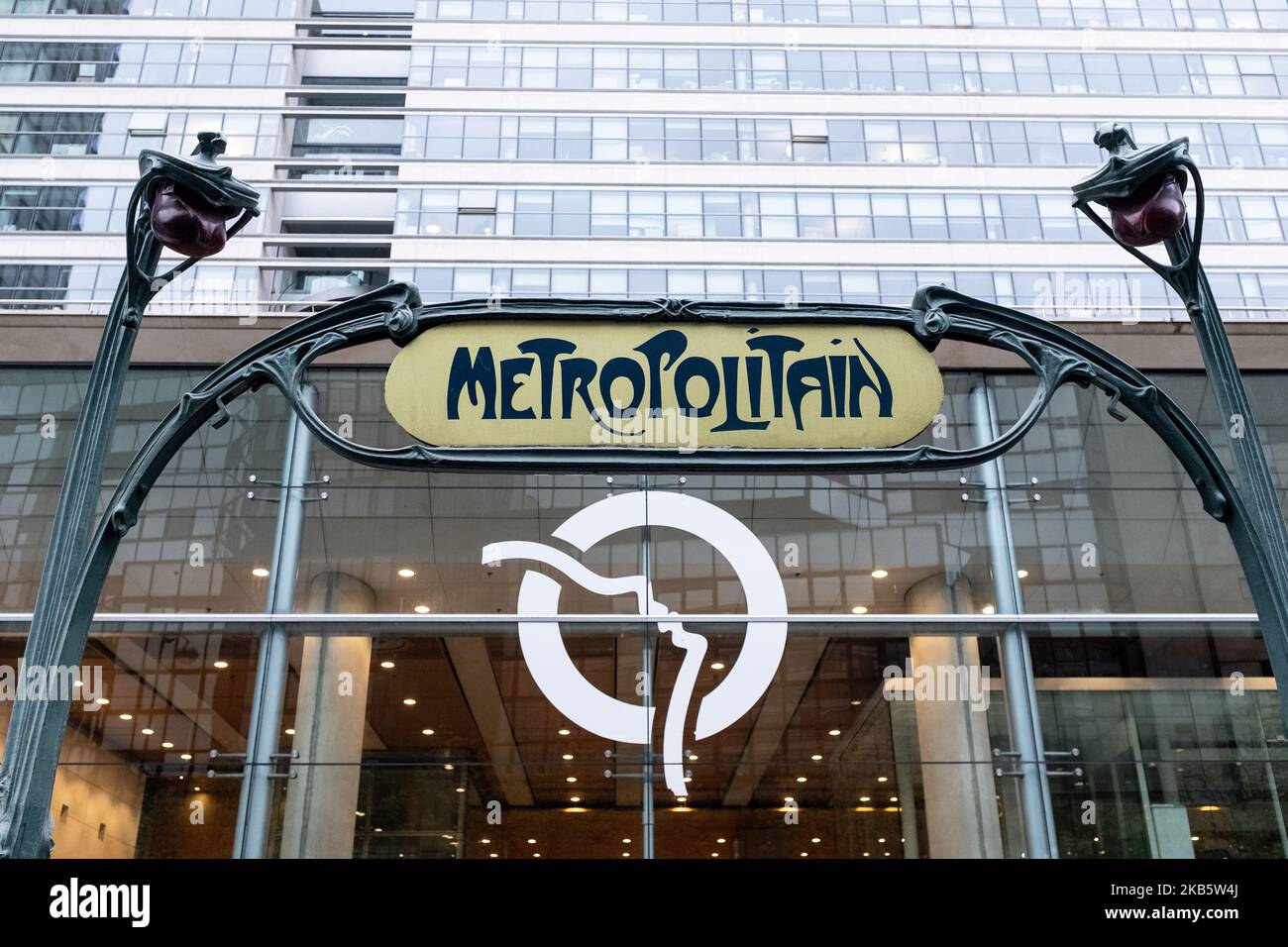 Logo ratp Banque de photographies et d’images à haute résolution - Alamy