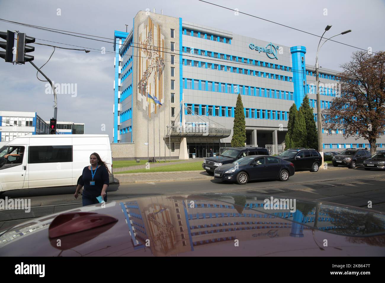 L'usine de médecine de la sève de Farmak est vue à Kiev, Ukraine, 16 ...